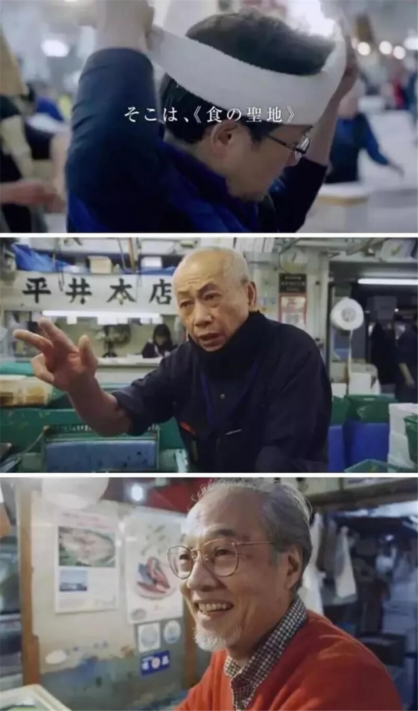 Model Making Companies in Japan